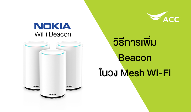 Knowledge Center – AISCC