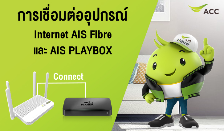 Knowledge Center – AISCC