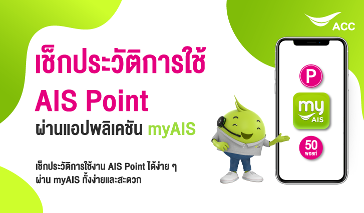 วิธีการรับสิทธิ์ดูหนังราคาพิเศษเพียง 80 บาท และ120 บาท ที่โรงภาพยนตร์ Major และ SF สำหรับลูกค้า ...