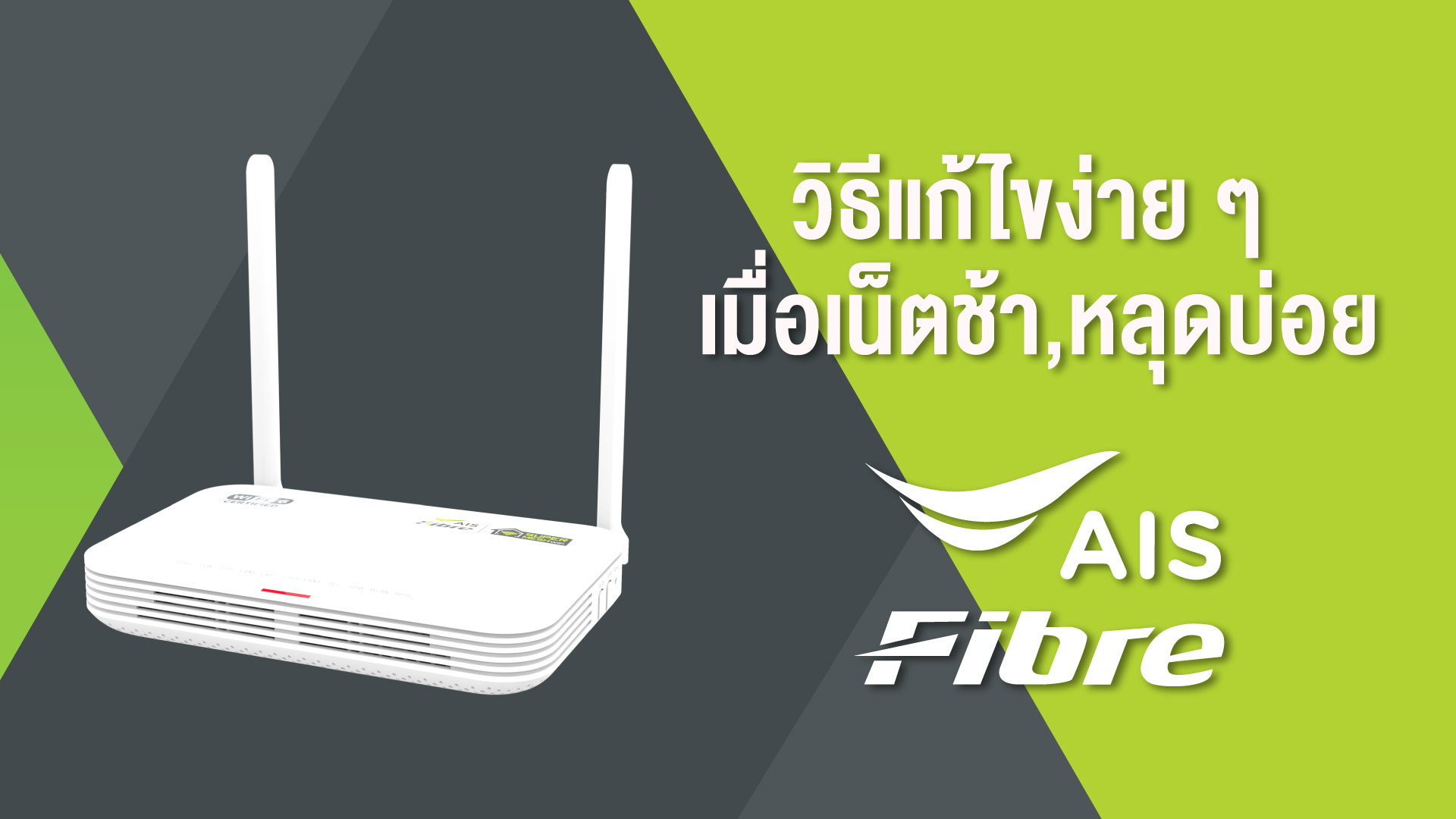 Knowledge Center – AISCC