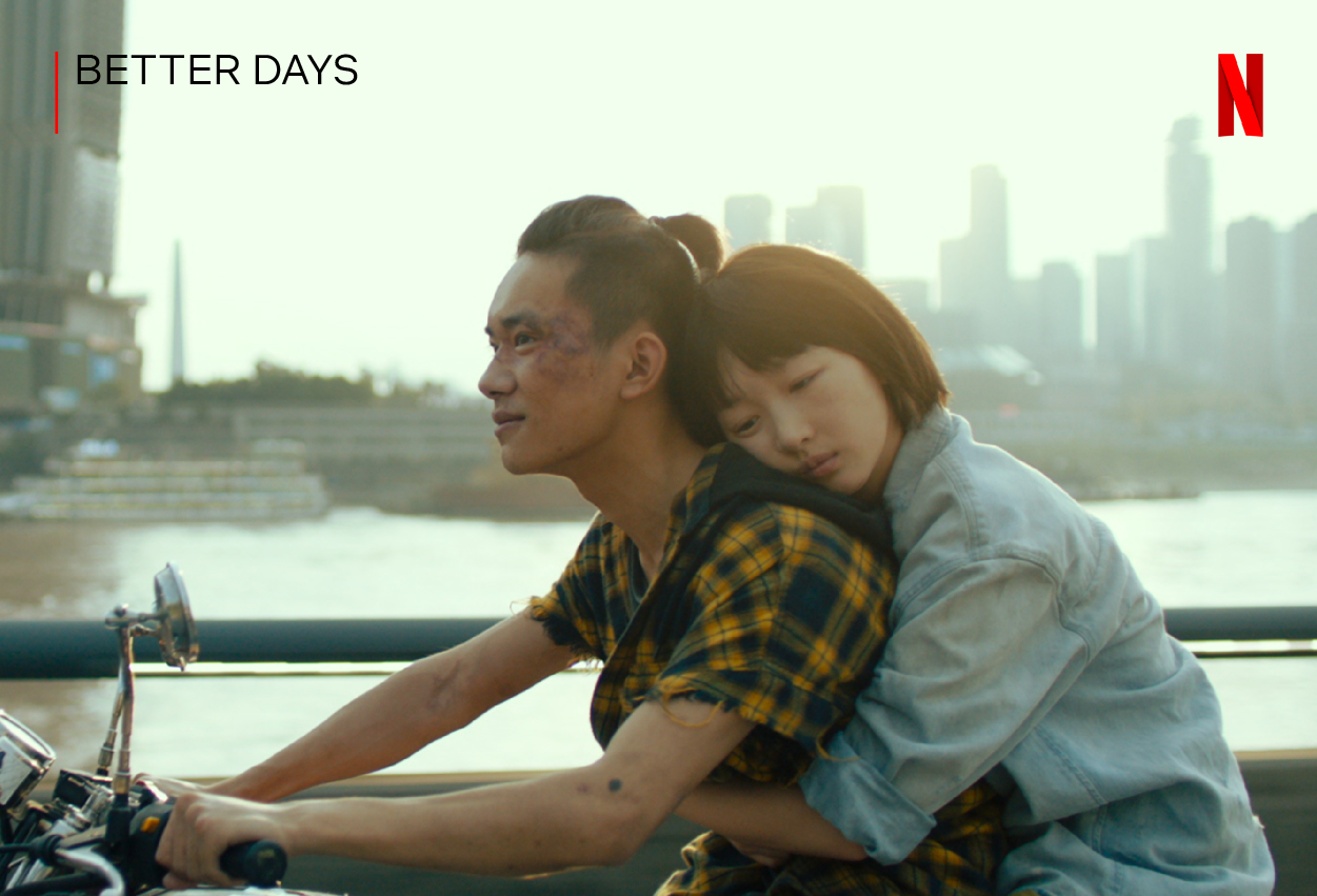 ครบอารมณ์รัก รับวาเลนไทน์ หนัง/ซีรีส์โรแมนติกแนะนำ จาก Netflix