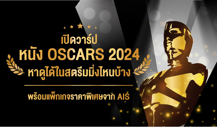 แนะนำ 7 ซีรีส์เกาหลีของ ชา อึนอู หนุ่มหล่อมากความสามารถ ที่ครองใจใคร ...