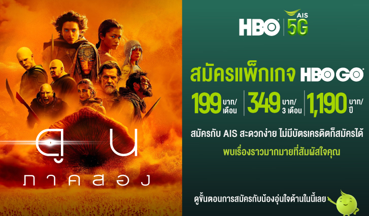 แนะนำ 7 ซีรีส์เกาหลีของ ชา อึนอู หนุ่มหล่อมากความสามารถ ที่ครองใจใคร ...