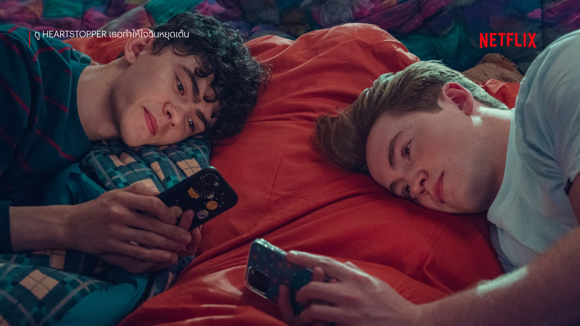 ปลดแอกความหลากหลายกับ หนัง / ซีรีส์ 5 เรื่องราว 5 สัญชาติ ที่อยากชวนดู ...