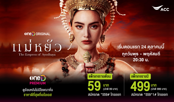 รวม 7 ผลงาน เฉินเจ๋อหยวน พระเอกหล่อ หน้าใส ละลายใจสาว ๆ จากซีรีส์ Hidden Love แอบรักให้เธอรู้ ...