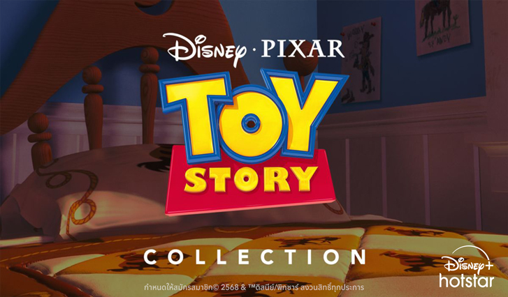 รวมคอนเทนต์ที่คุณไม่ควรพลาด สมัครแพ็ก Disney+ Hotstar กับ AIS ตอนนี้